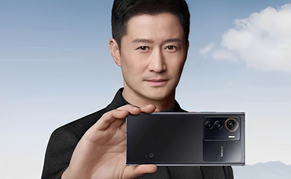 ZTE Axon 50 Ultra: confermati design e caratteristiche